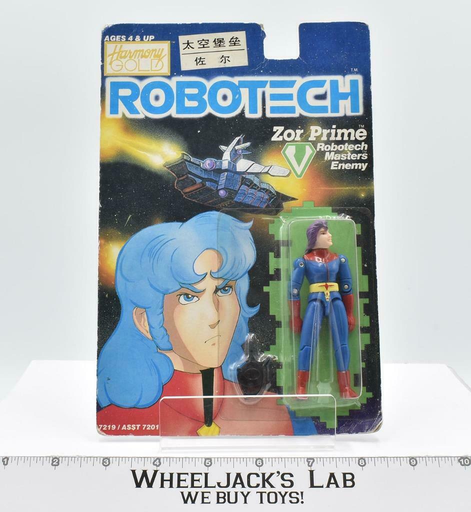 Zor Prime #2 NEW SEALED MOSC Robotech 1985 Matchbox Vintage Action ...