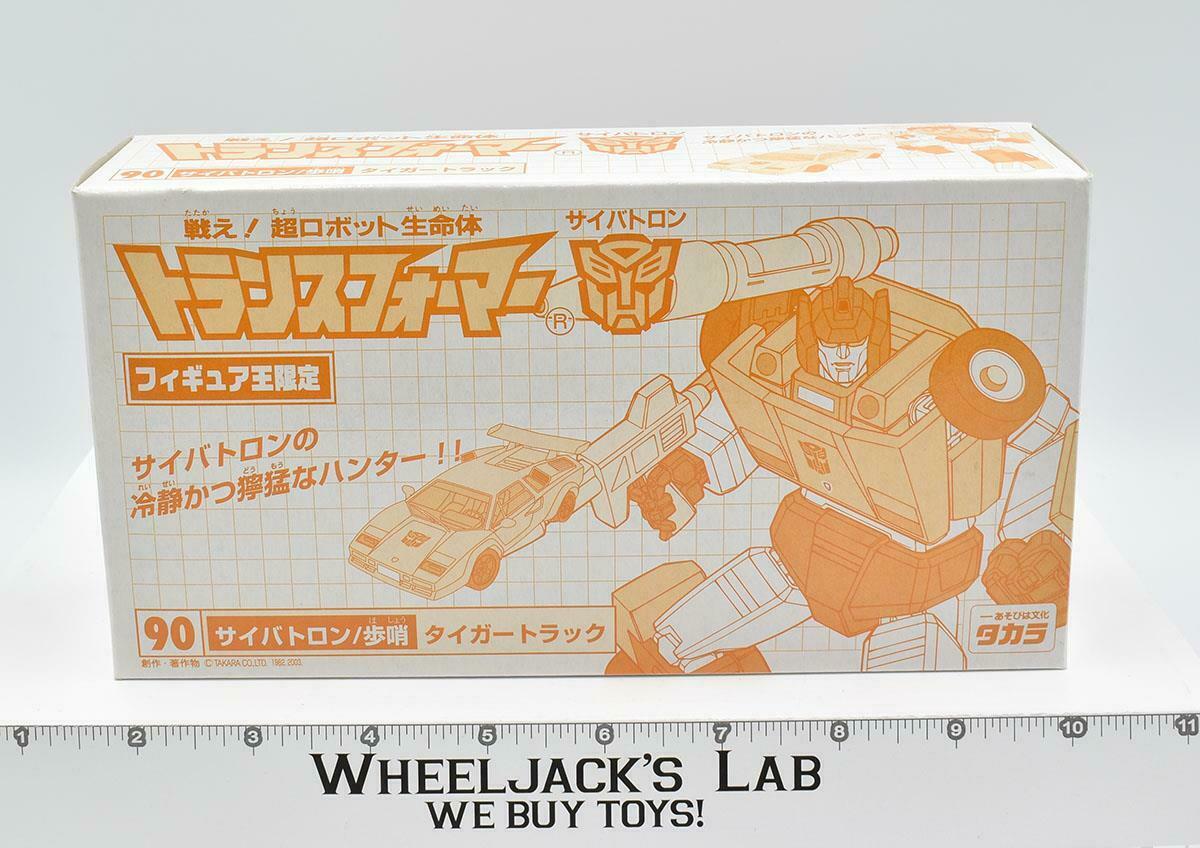 Tiger Track #90 E-Hobby Exclusive Mail Away Transformers G1 2003 Takara ...
