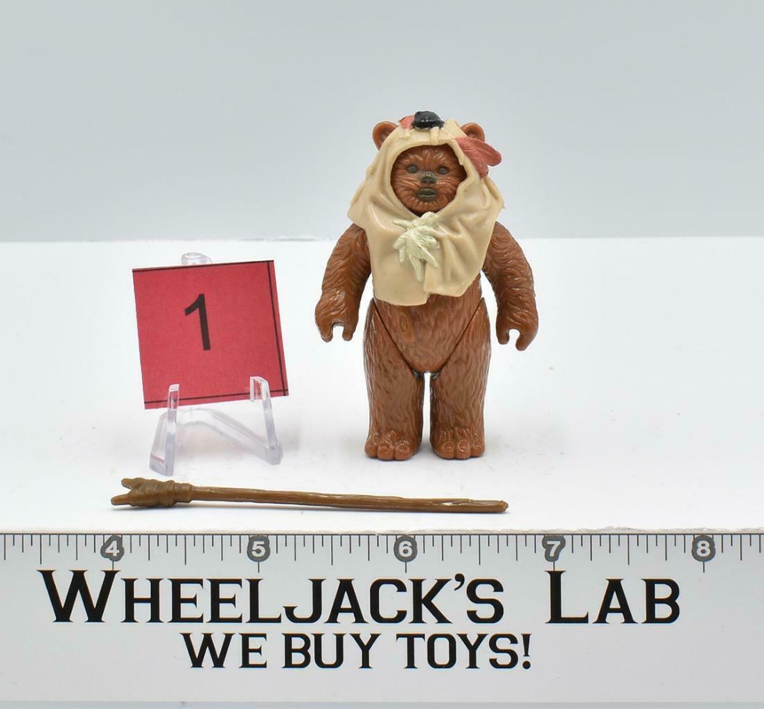 Paploo Ewok #1 100% Complete Star Wars ROTJ 1985 Vintage Kenner NO REPRO - Wheeljack's Lab