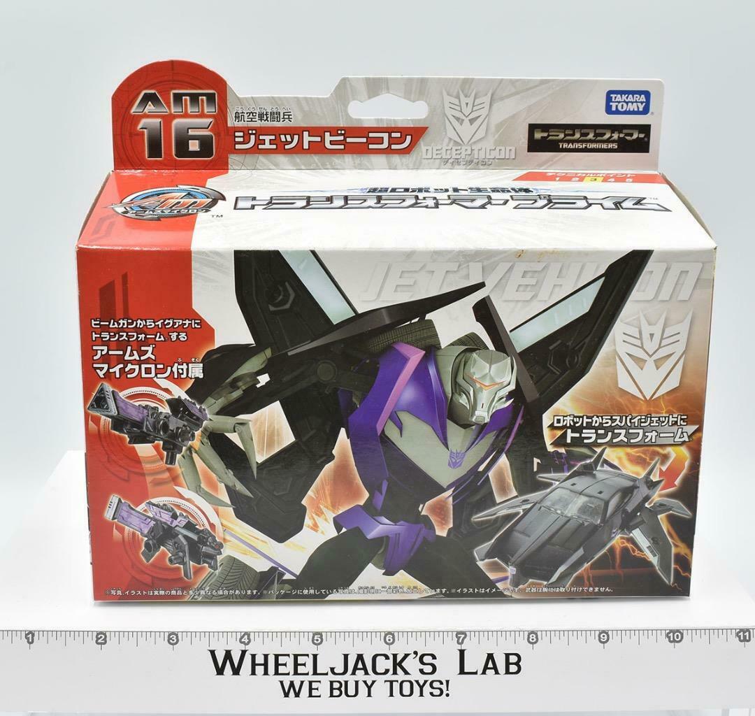 AM-16 Prime Jet Beacon Transformers Takara Tomy 2012 MISB - Wheeljack's Lab