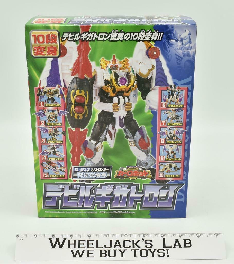 Devil Gigatron D-013 Car Robots SEALED MISB NEW 2000 Transformers ...