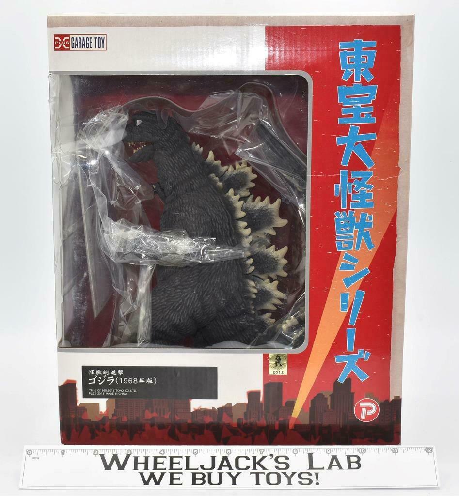 Godzilla Destroy All Monsters 2012 X Plus Garage Toy Action Figure MIB ...