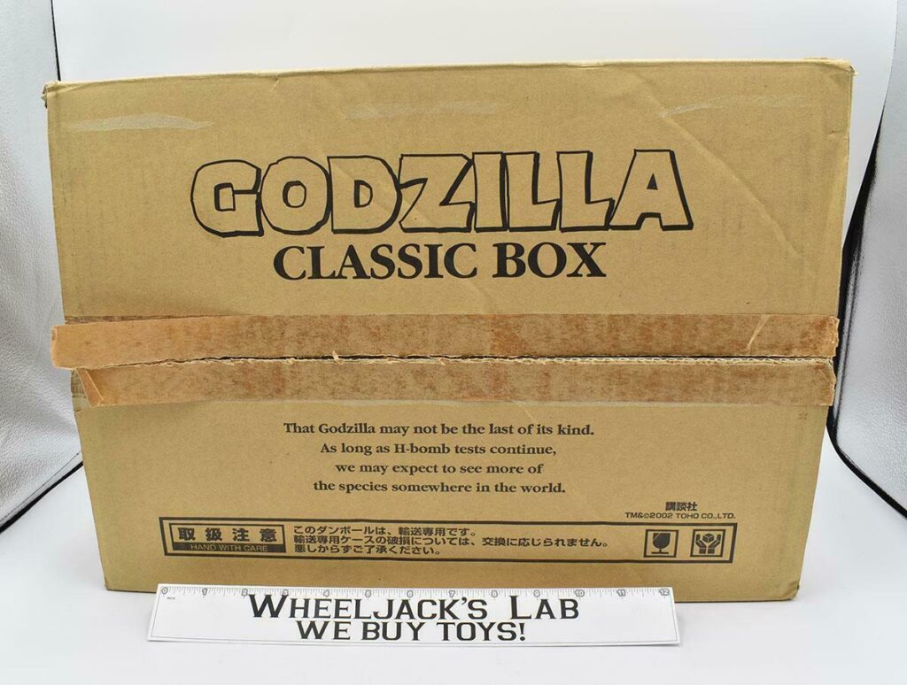 Godzilla Classic Box Godzilla Toho 2002 Marmit Action Figure MIB NEW ...