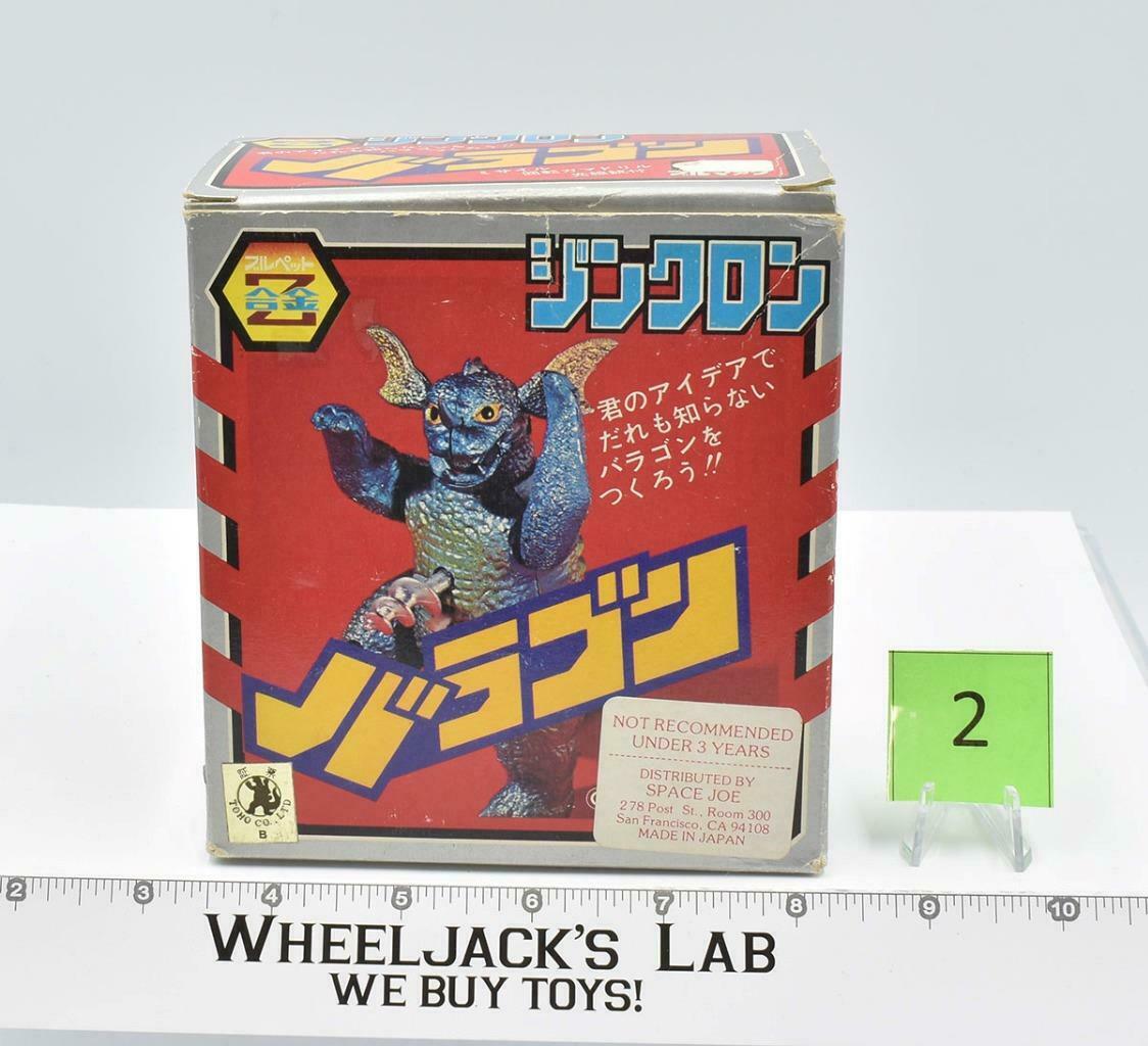 Baragon #2 Die-Cast Chogokin Bullmark Toho Vintage Japan Action Figure ...