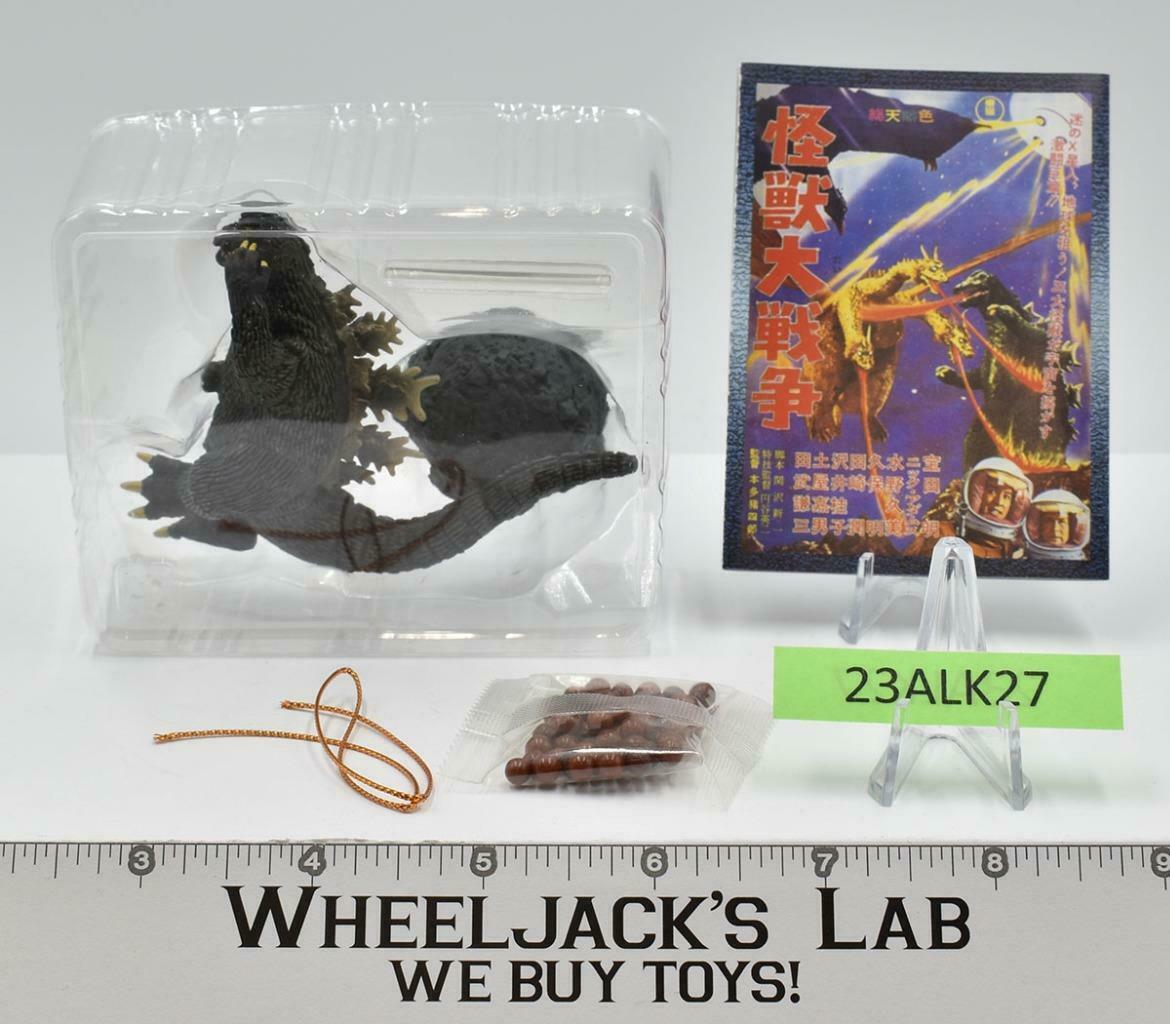 Godzilla SFX Encyclopedia Vol. 1 Godzilla Surprise Box 2003 IWAKURA ...