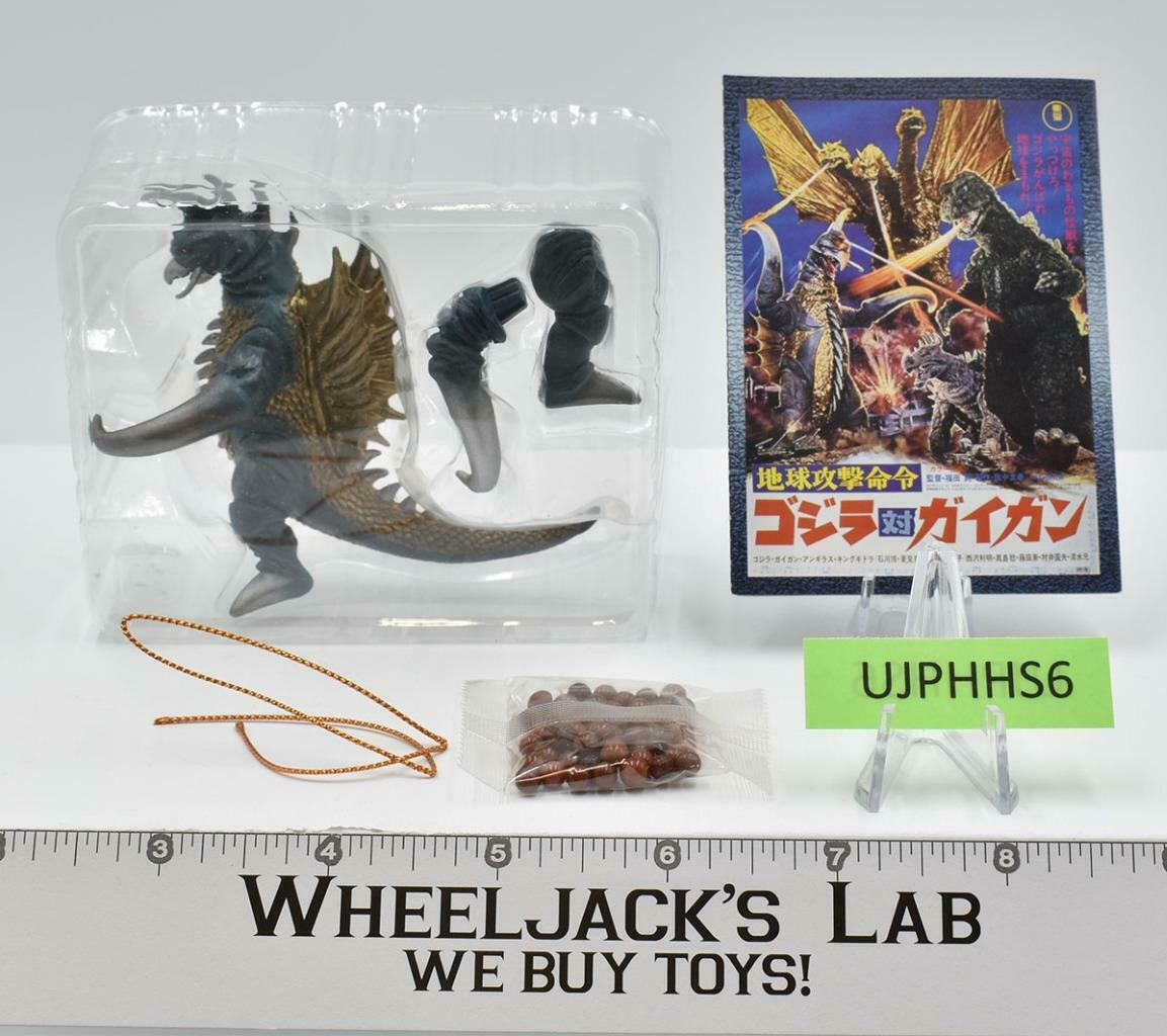 Gigan #2 SFX Encyclopedia Vol.1 Godzilla Surprise Box 2003 IWAKURA ...