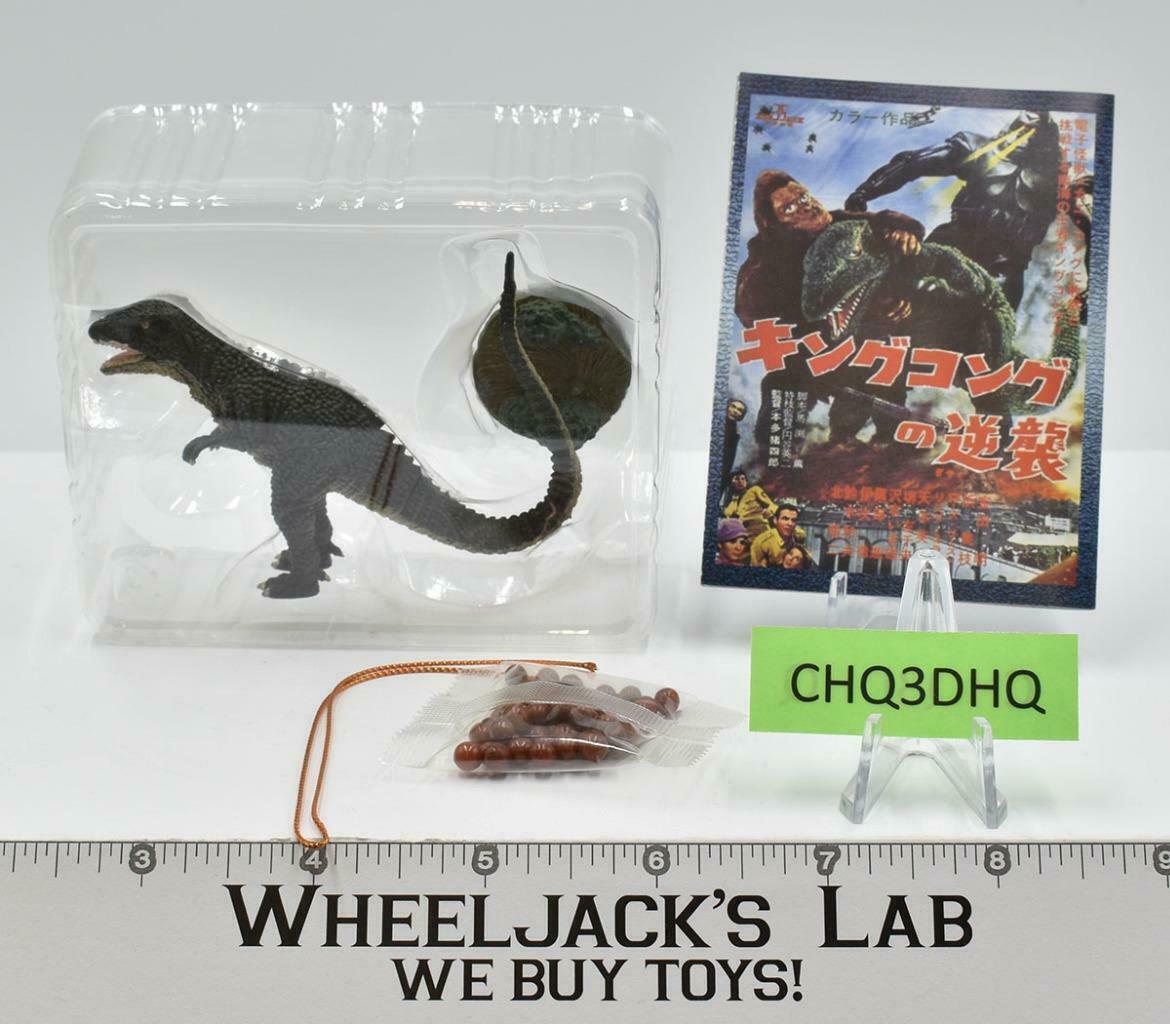 Gorosaurus #2 SFX Encyclopedia Vol. 1 Godzilla Surprise Box 2003 ...