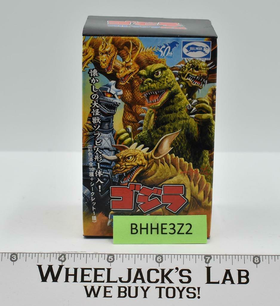 Baragon Godzilla Bullmark Legend Series 2004 Iwakura Mini Figure NEW ...