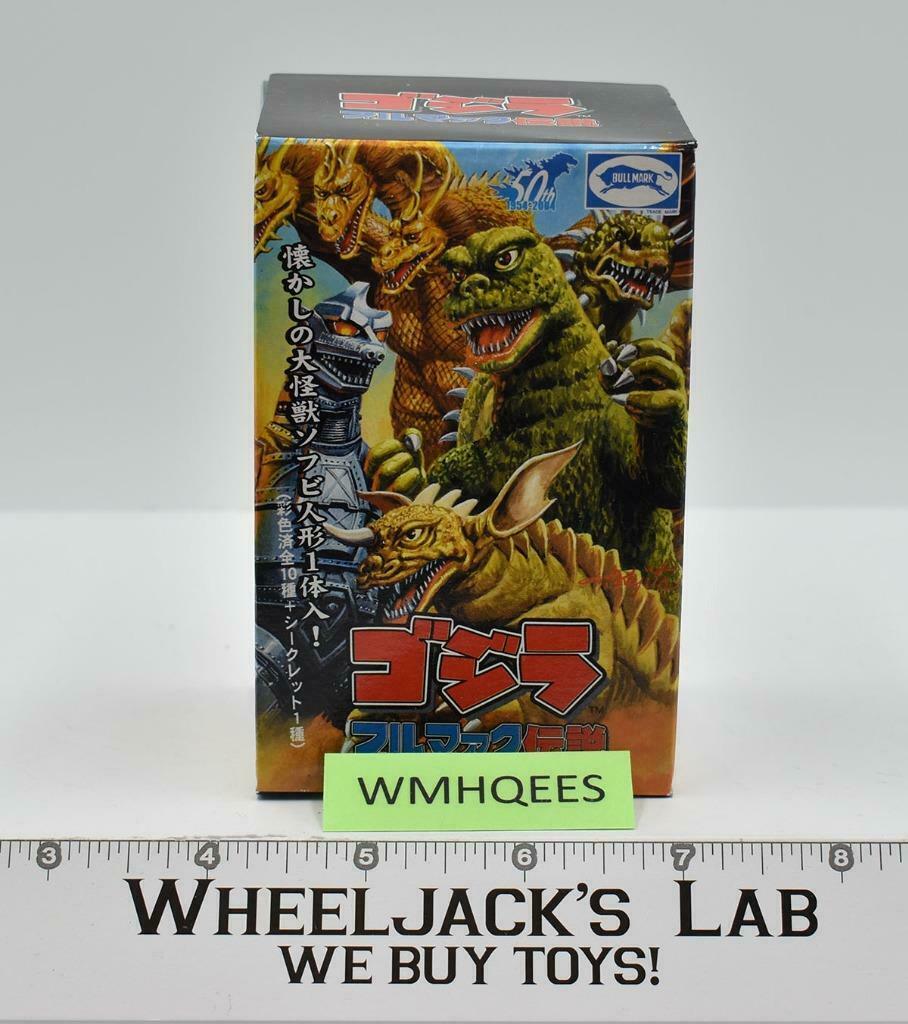 Megalon Godzilla Bullmark Legend Series 2004 Iwakura Mini Figure NEW ...