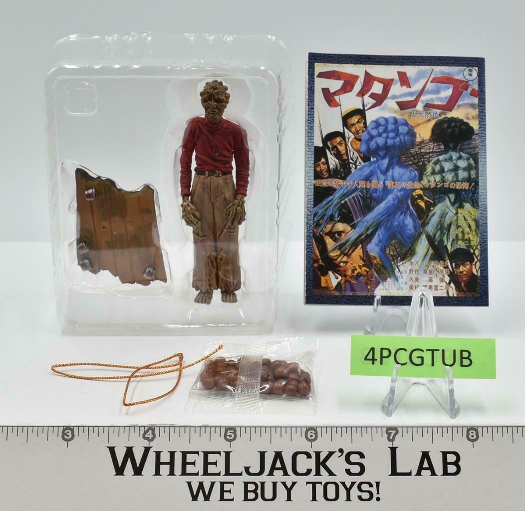 Matango Phantom #2 SFX Encyclopedia Vol.1 Godzilla Surprise Box 2003 ...