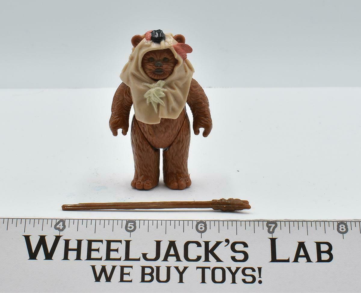 Paploo Ewok 100% Complete Star Wars ROTJ 1985 Vintage Kenner NO REPRO - Wheeljack's Lab