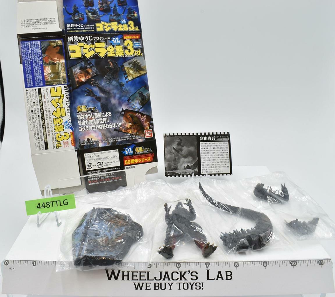 Surprise Box Godzilla Complete Works Series 3 50th Anniv Yuji Sakai ...