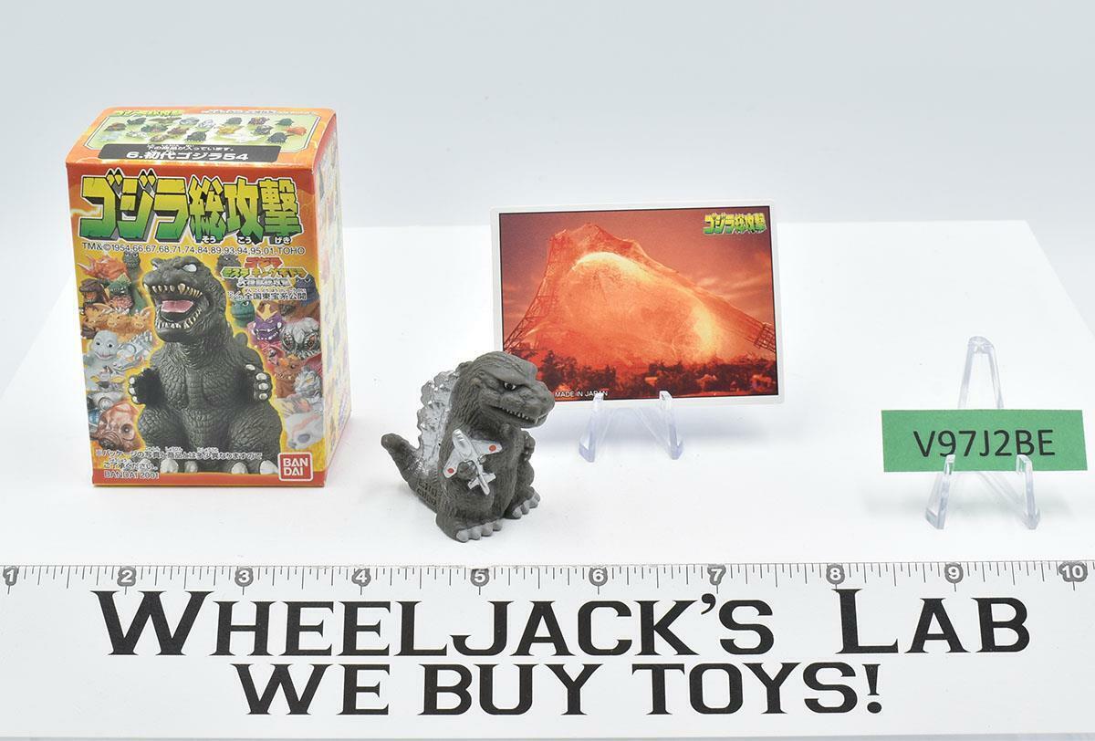 First Godzilla 1954 Surprise Box Godzilla Attacks 2001 Bandai Action ...