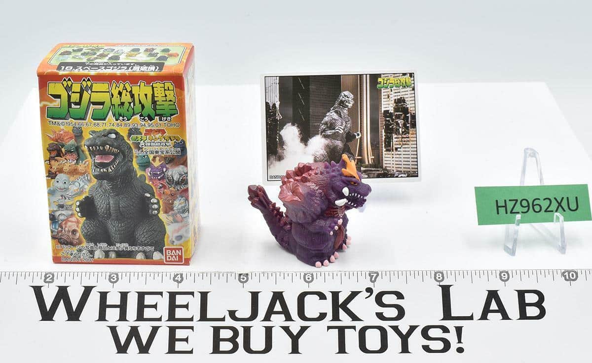 Space Godzilla Surprise Box Godzilla Attacks 2001 Bandai Action Figure ...