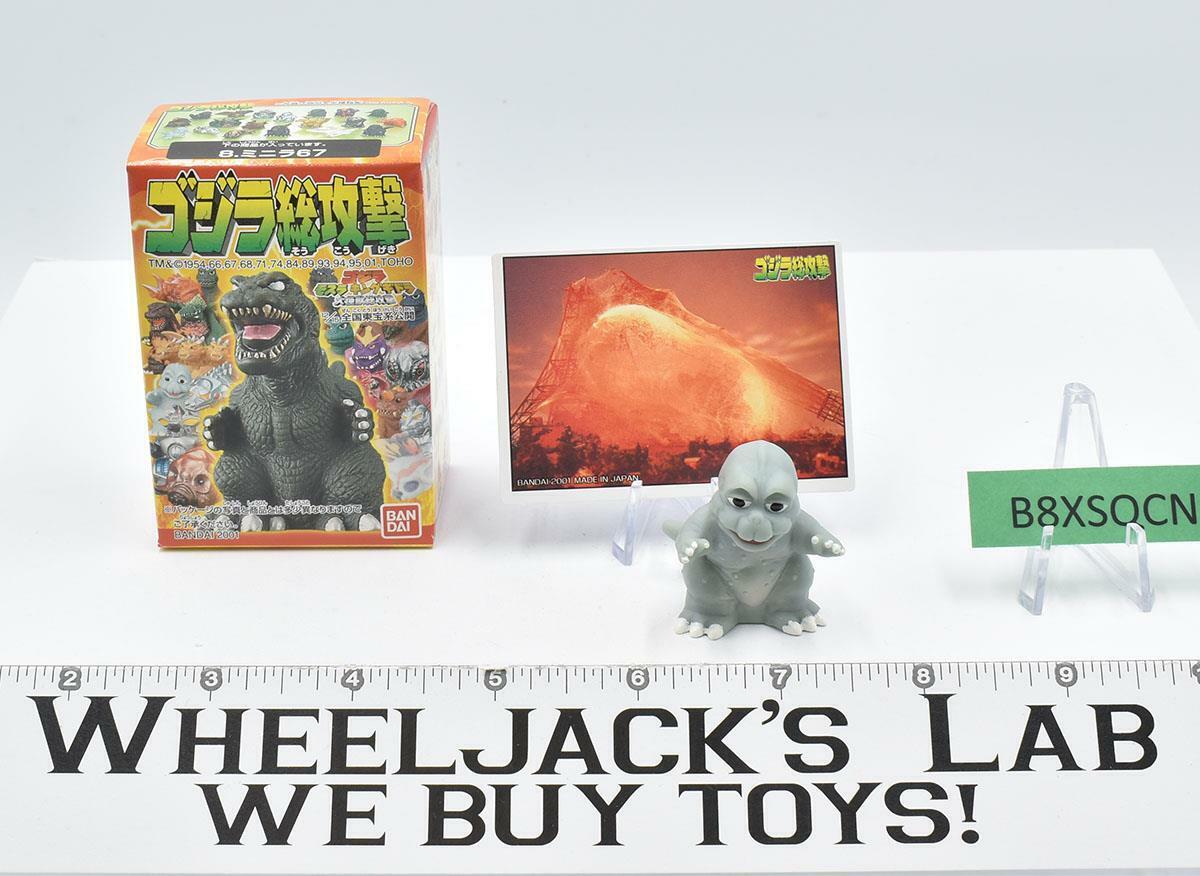 Manilla 1967 Surprise Box Godzilla Attacks 2001 Bandai Action Figure ...