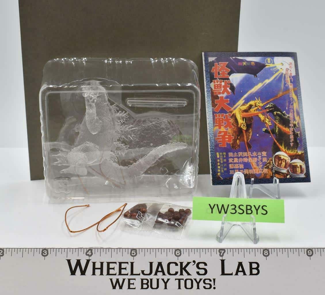 Godzilla #2 SFX Encyclopedia Vol. 1 Godzilla Surprise Box 2003 IWAKURA ...