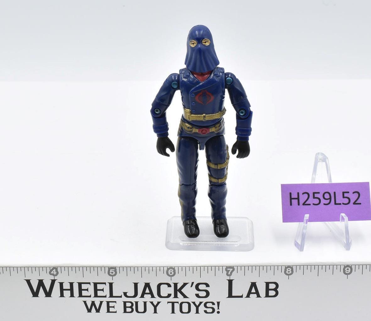 Cobra Commander V2 Mail Away G.I. Joe 1984 Hasbro Vintage Action Figure ...