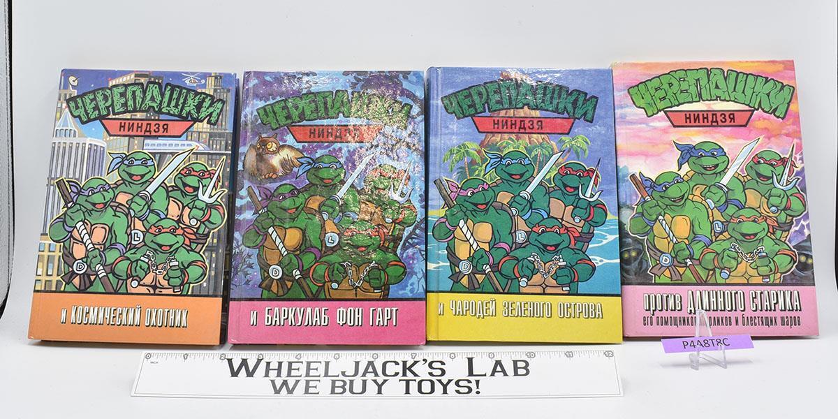 Lot of 4 Russian Teenage Mutant Ninja Turtles TMNT 1995 Hardcover Books ...