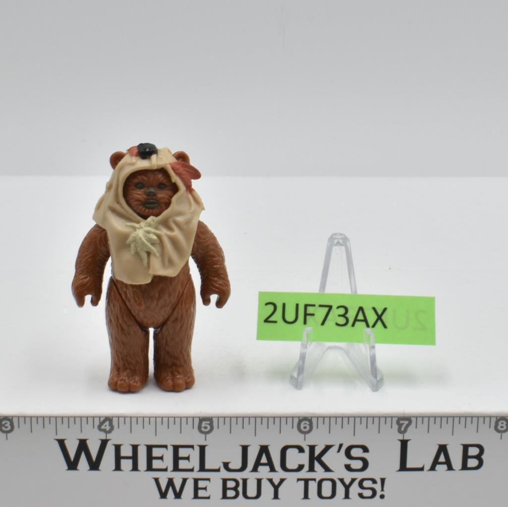 Paploo Ewok Star Wars ROTJ 1985 Vintage Kenner NO REPRO - Wheeljack's Lab