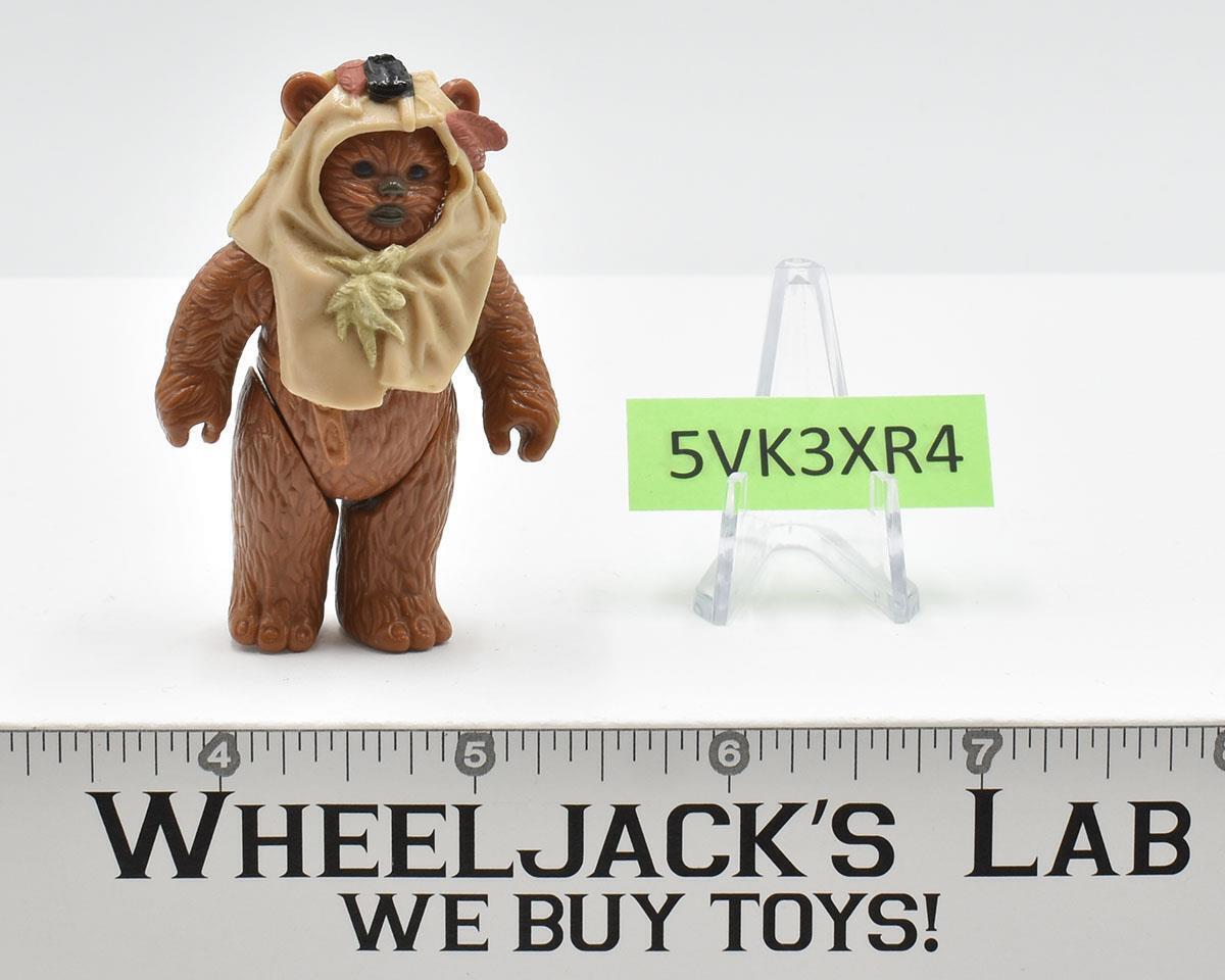 Paploo Ewok Star Wars ROTJ 1985 Vintage Kenner NO REPRO - Wheeljack's Lab