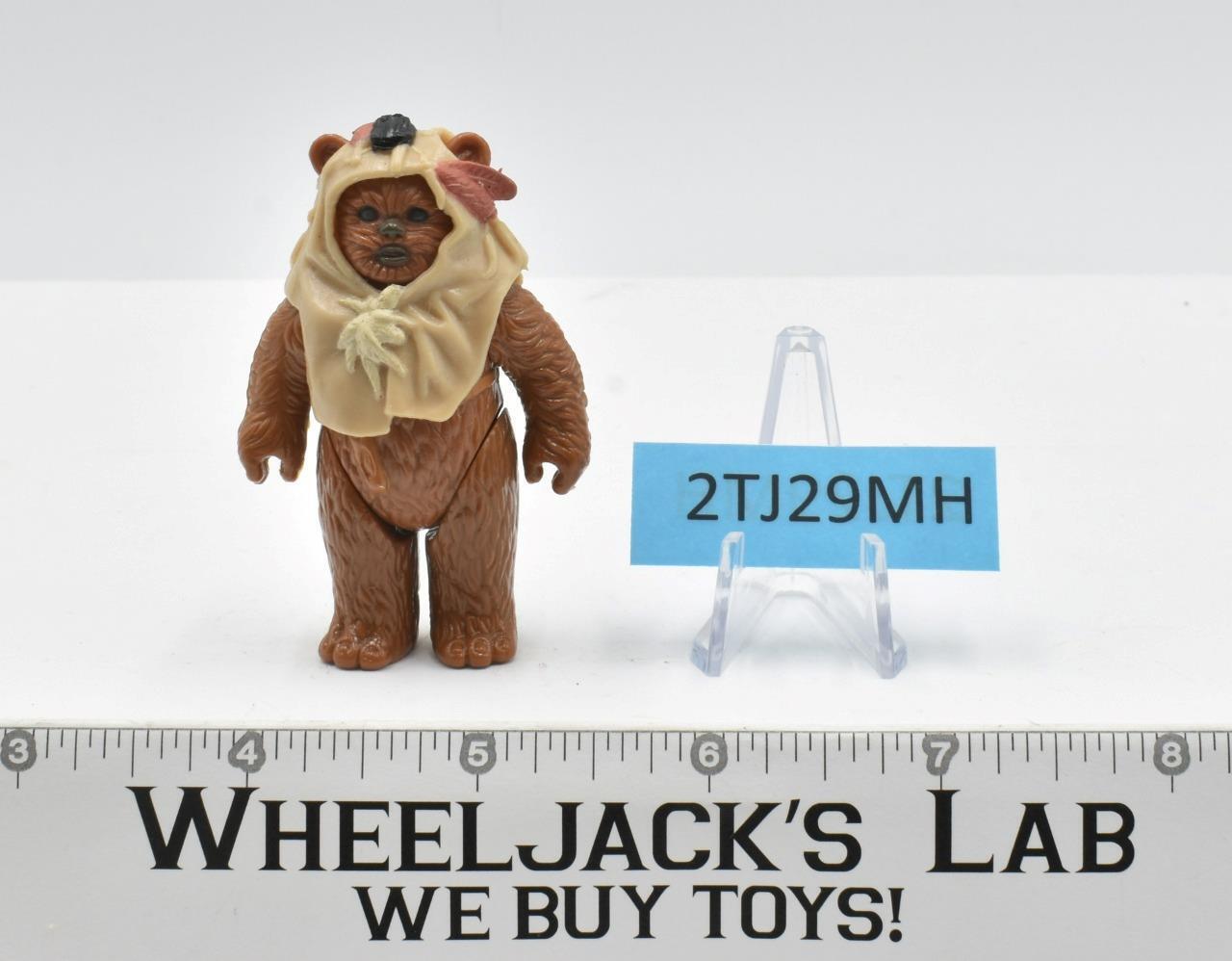 Paploo Ewok Star Wars ROTJ 1985 Vintage Kenner NO REPRO - Wheeljack's Lab