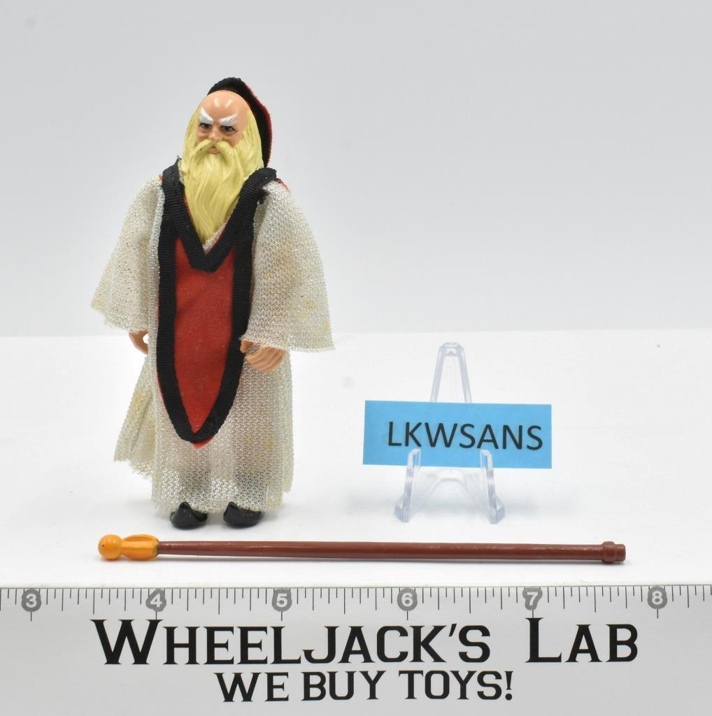 Ringlerun Sorcerer Complete Advanced Dungeons and Dragons 1983 LJN ...