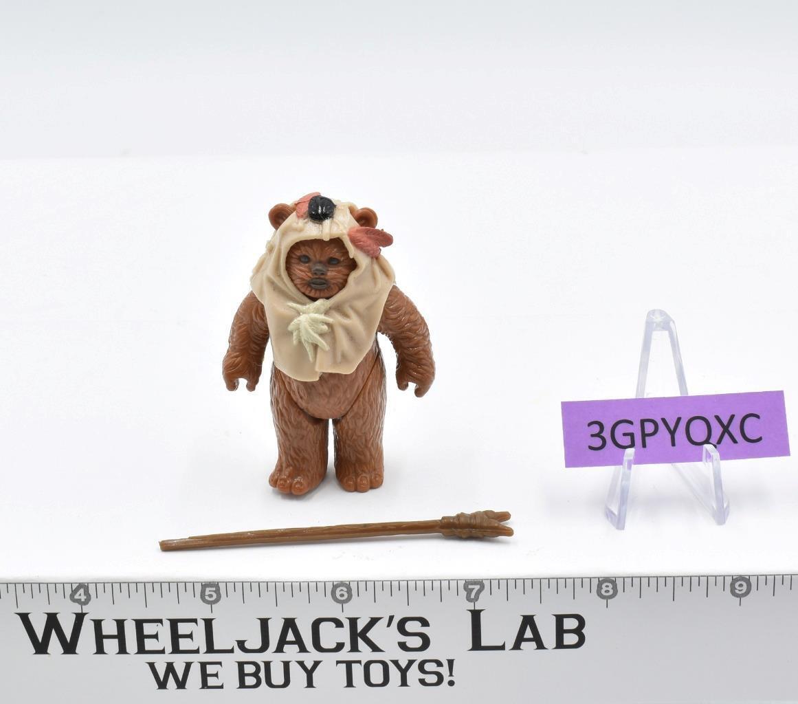 Paploo Ewok 100% Complete Star Wars ROTJ 1985 Vintage Kenner NO REPRO - Wheeljack's Lab