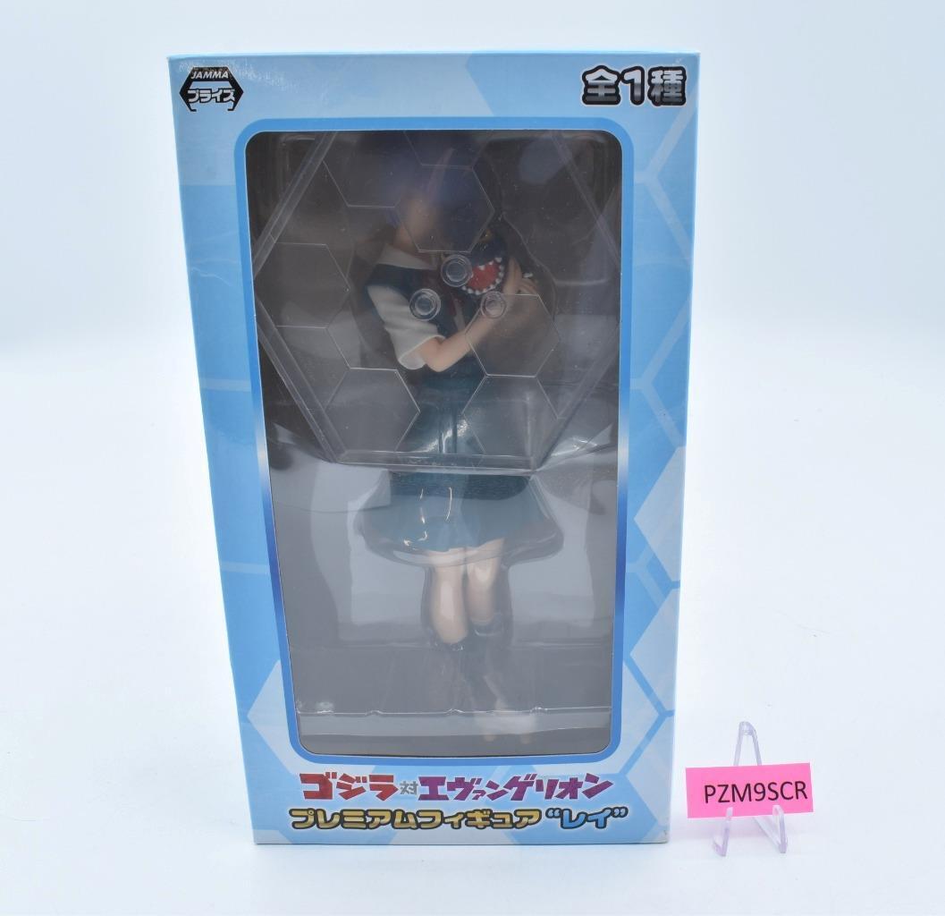 Godzilla vs Evangelion Rei Ayanami Premium Figure Ver. 2016 SEGA ...
