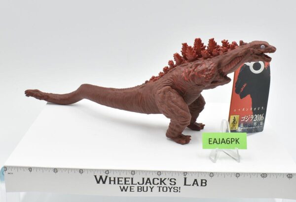 Shin Godzilla 3rd Form Movie Monster Series 2016 Bandai 13" Figure NEW ...