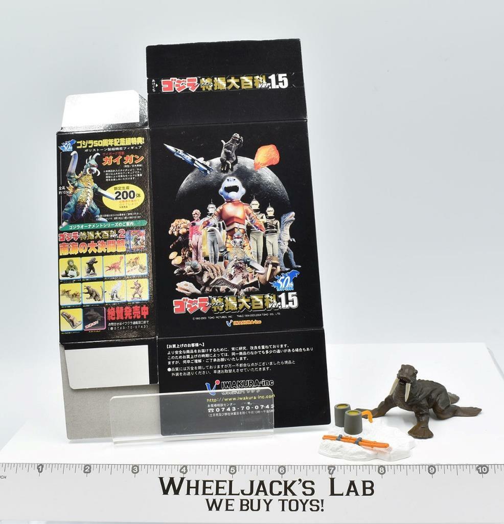 Antarctic Godzilla Seal Godzilla Surprise Box 2003 IWAKURA Inc. Action ...