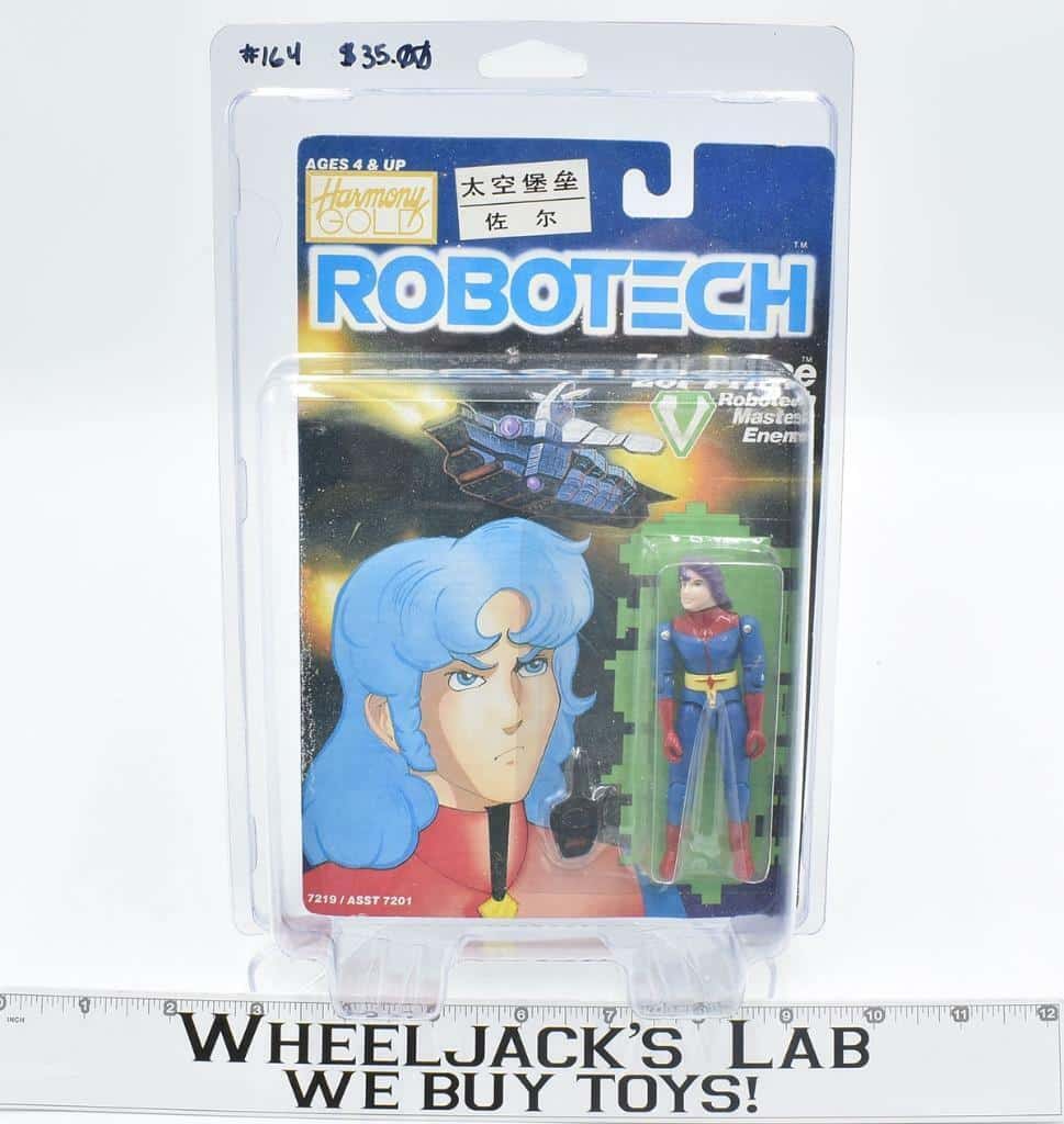 Zor Prime NEW W CASE Robotech Harmony Gold 1985 Matchbox Vintage Action ...