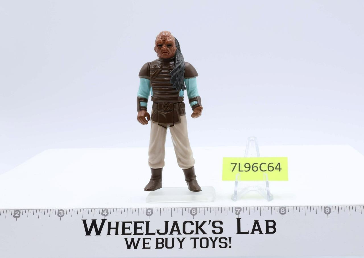 Weequay Skiff Guard Star Wars ROTJ Return of the Jedi 1983 Vintage ...