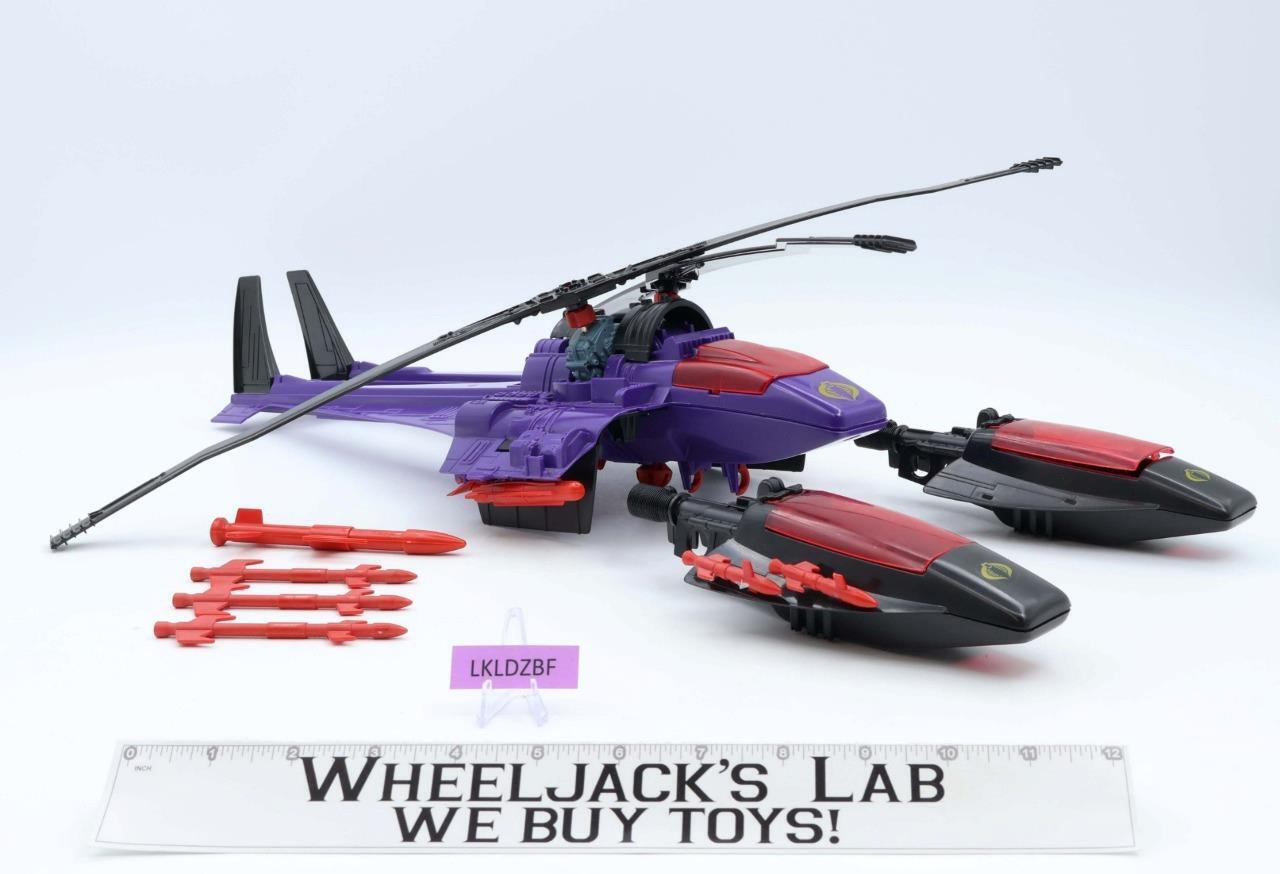 Cobra Mamba GI Joe 1987 Hasbro Vintage Vehicle Action Figure ...