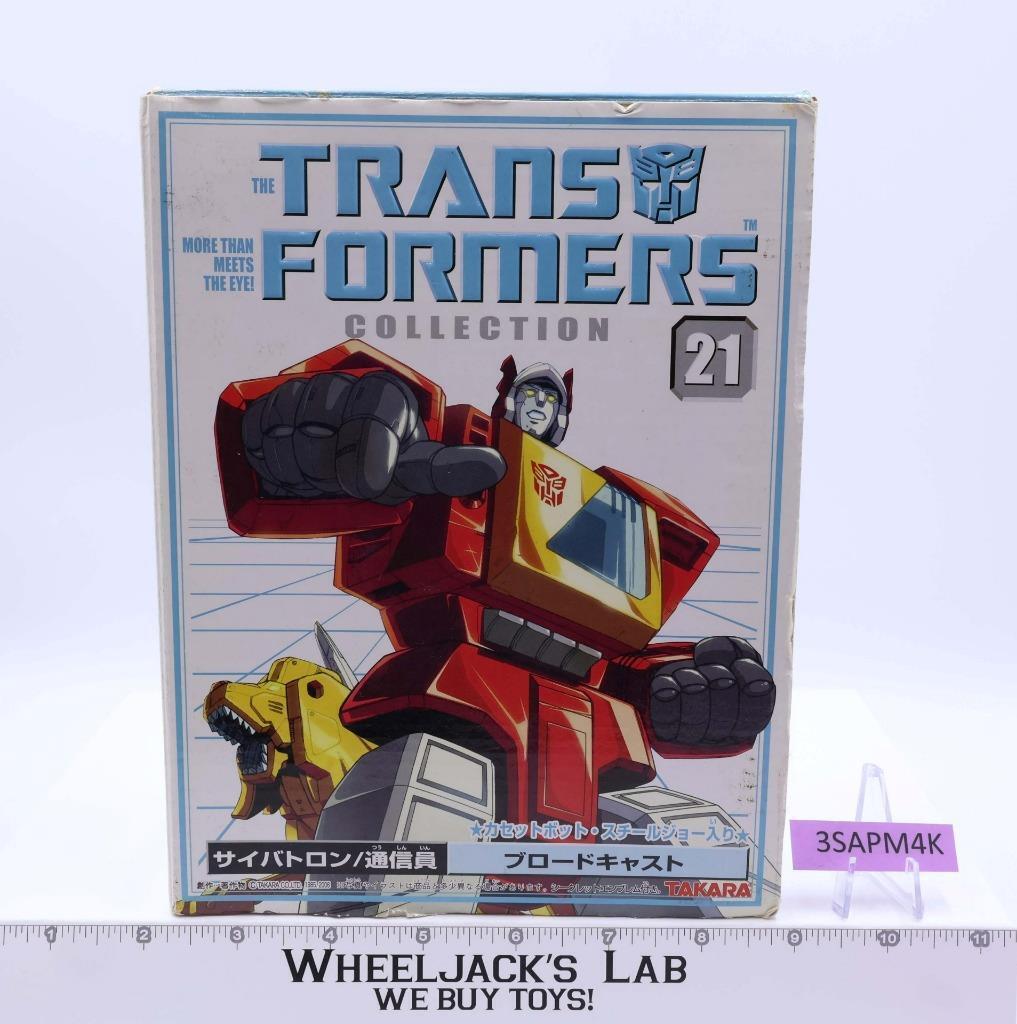 Broadcast #21 Collection Book Transformers Reissue 2006 Takara Figure ...