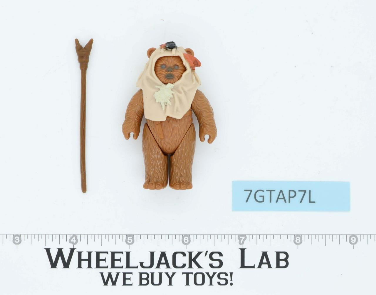 Paploo Ewok 100% Complete Star Wars ROTJ 1985 Vintage Kenner NO REPRO - Wheeljack's Lab