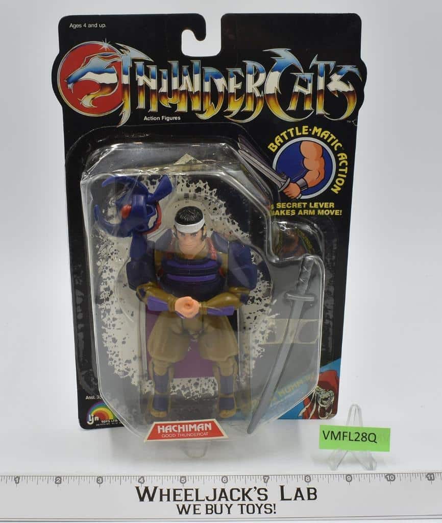 Hachiman Thundercats 1986 LJN Vintage Action Figure NEW MOSC SEALED ...