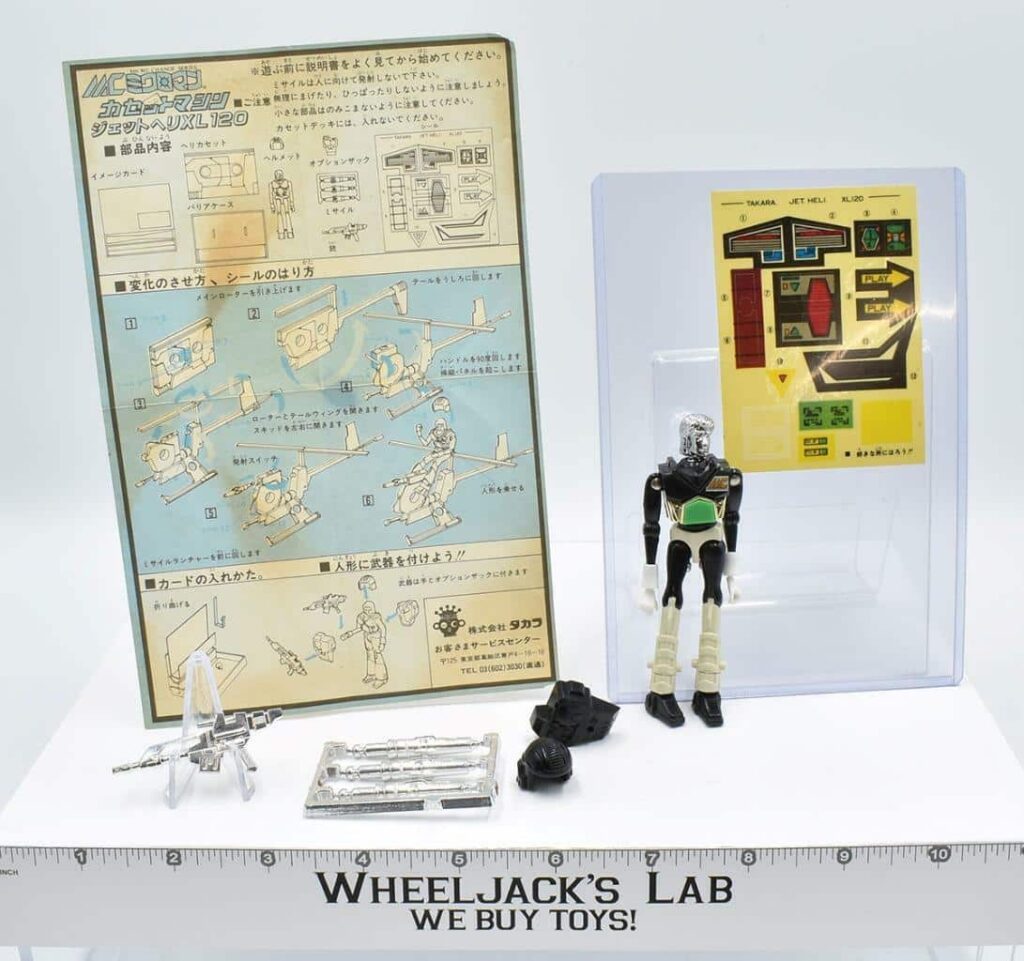 Jet Heli XL 120 Cassette Machine Micro Change Takara Vintage 3.75 ...