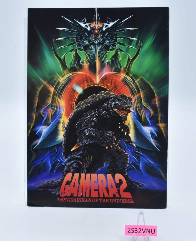 Gamera 2 Guardian of the Universe Attack of Legion 1996 Movie Pamphlet ...