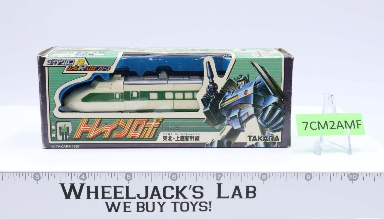 Yukikaze No 3 Bullet Train Raiden Train Robo Trainbot Robot Diaclone ...