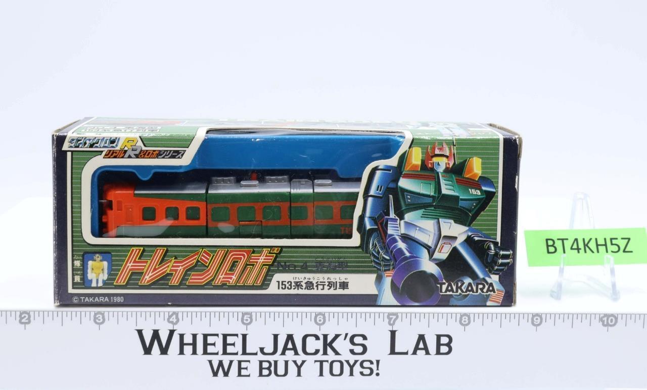 Suiken No 4 Locomotive Raiden Train Robo Trainbot Robot Diaclone Takara ...