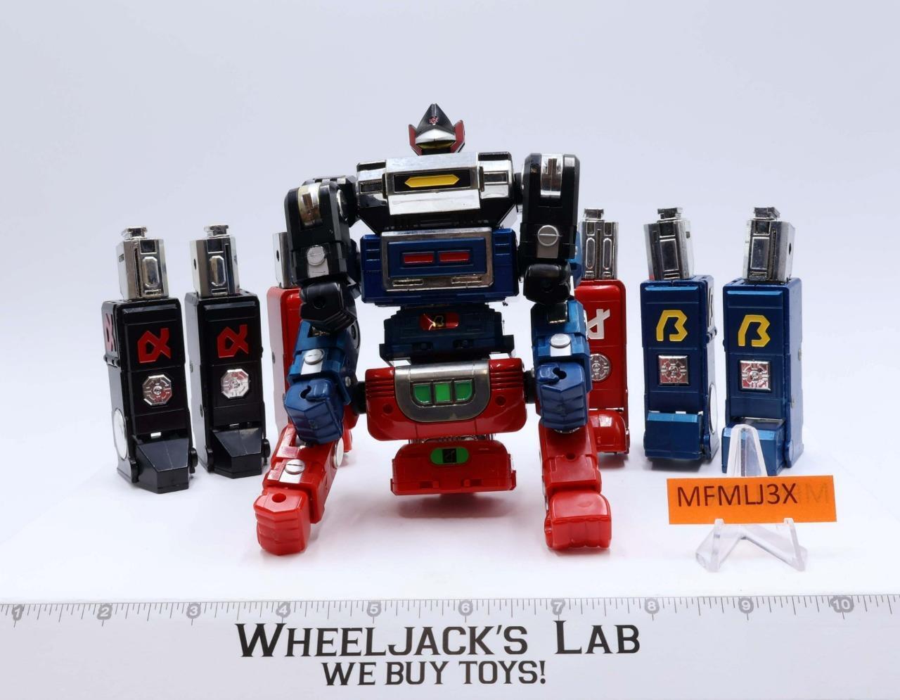 Deluxe Gladiator Set Voltron II Defender of the Universe 1984 Matchbox ...