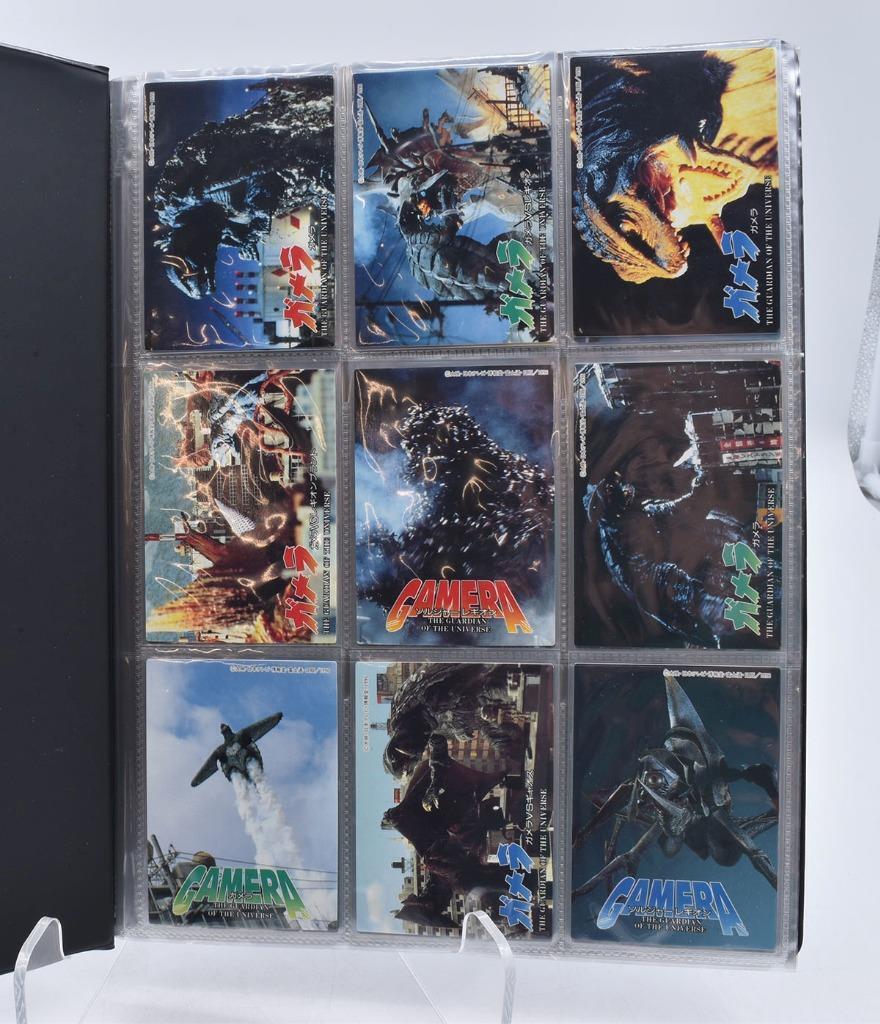 Lot of 45 Gamera Guardian of the Universe Trading Cards 1996 Daiei ...