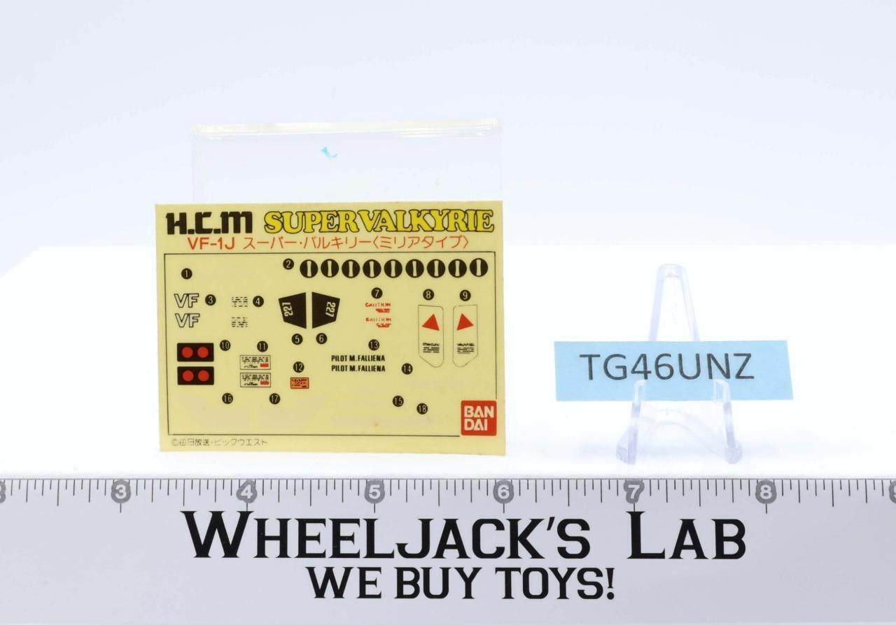 VF-1J Malia Supervalkyrie Joke Machine Macross Bandai Sticker Sheet ...