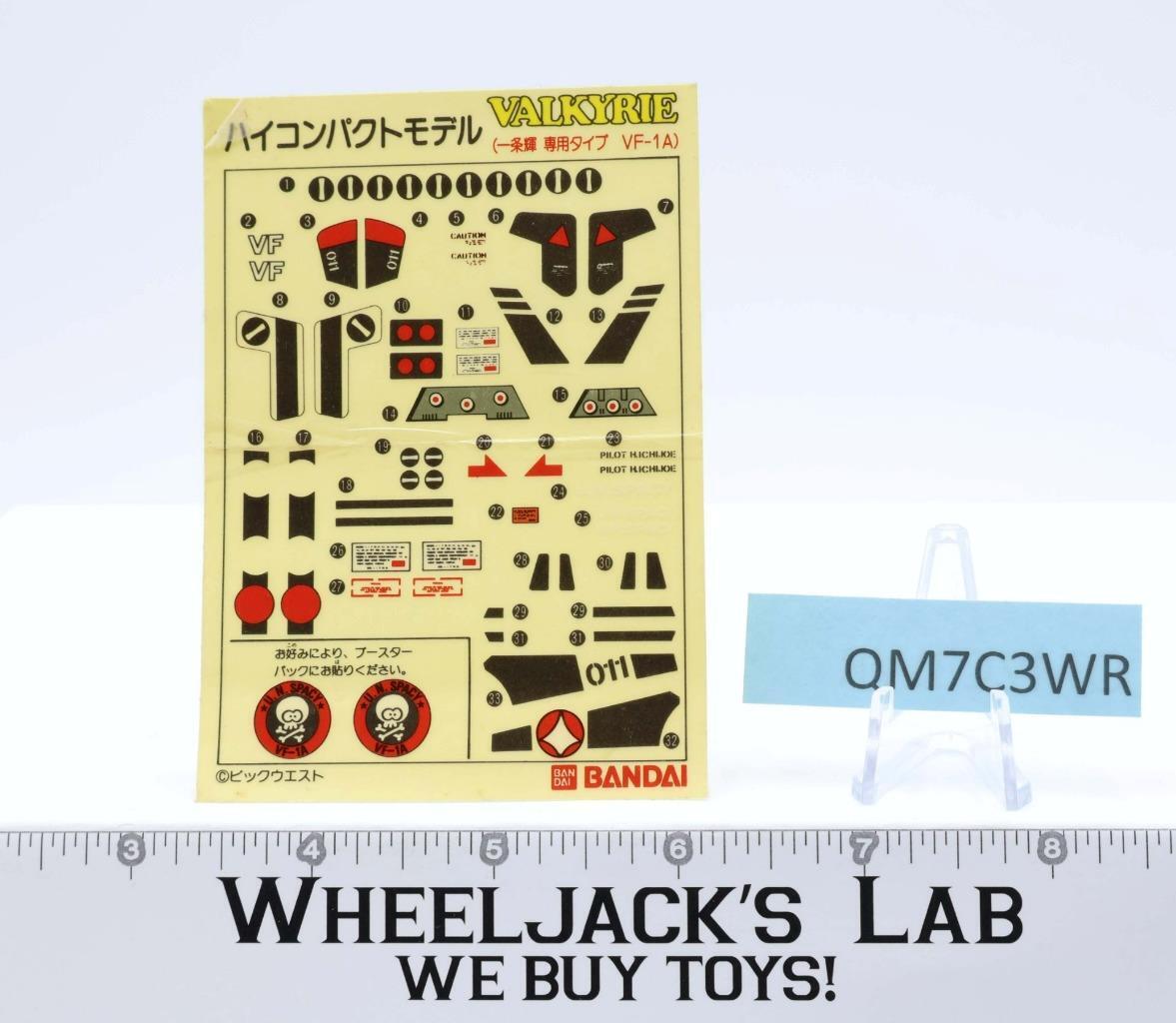 VF-1A Max Supervalkyrie HiCompact Macross Joke Machine Bandai Sticker ...