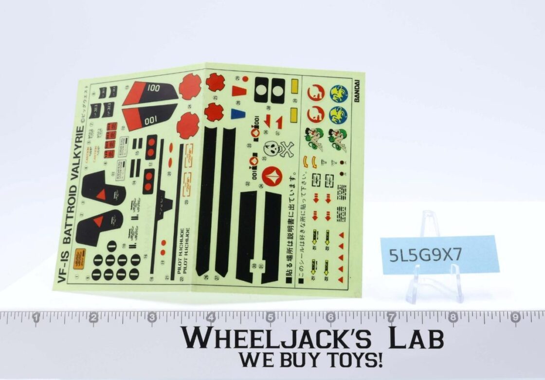 VF-1S Battroid Strike Valkyrie Macross 1/55 Takatoku Toys Sticker Sheet ...
