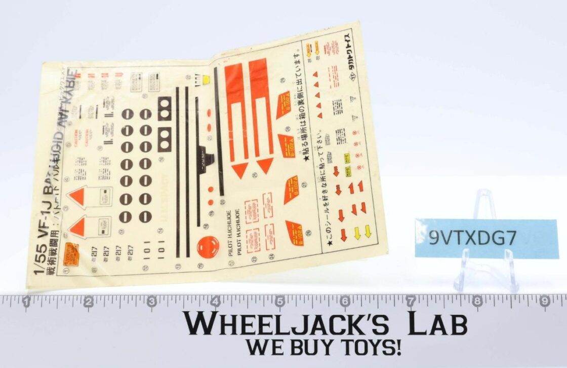 VF-1J Battroid Valkyrie 1/55 Scale Takatoku Toys Sticker Sheet ONLY ...
