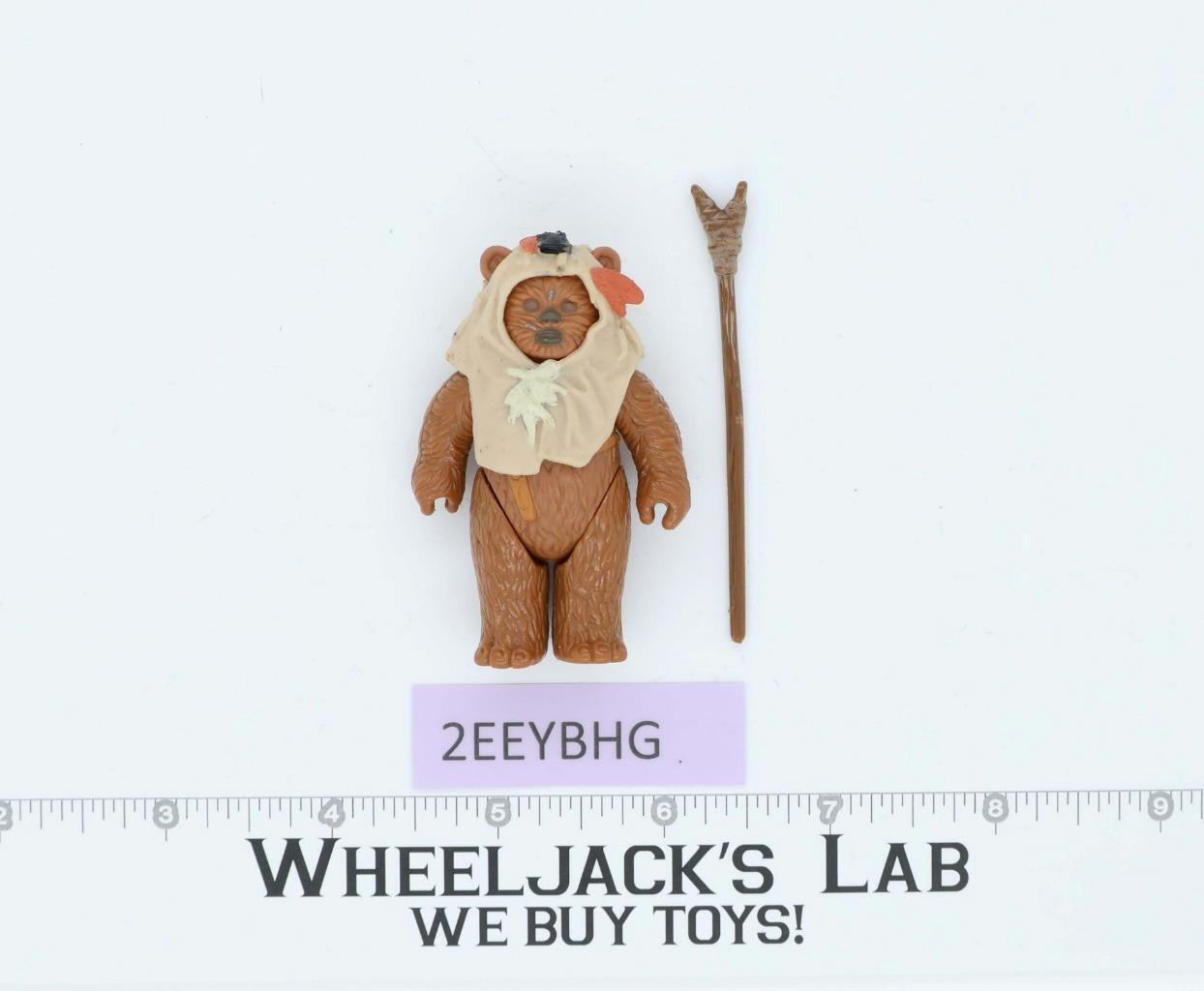 Paploo Ewok 100% Complete Star Wars ROTJ 1985 Vintage Kenner NO REPRO - Wheeljack's Lab