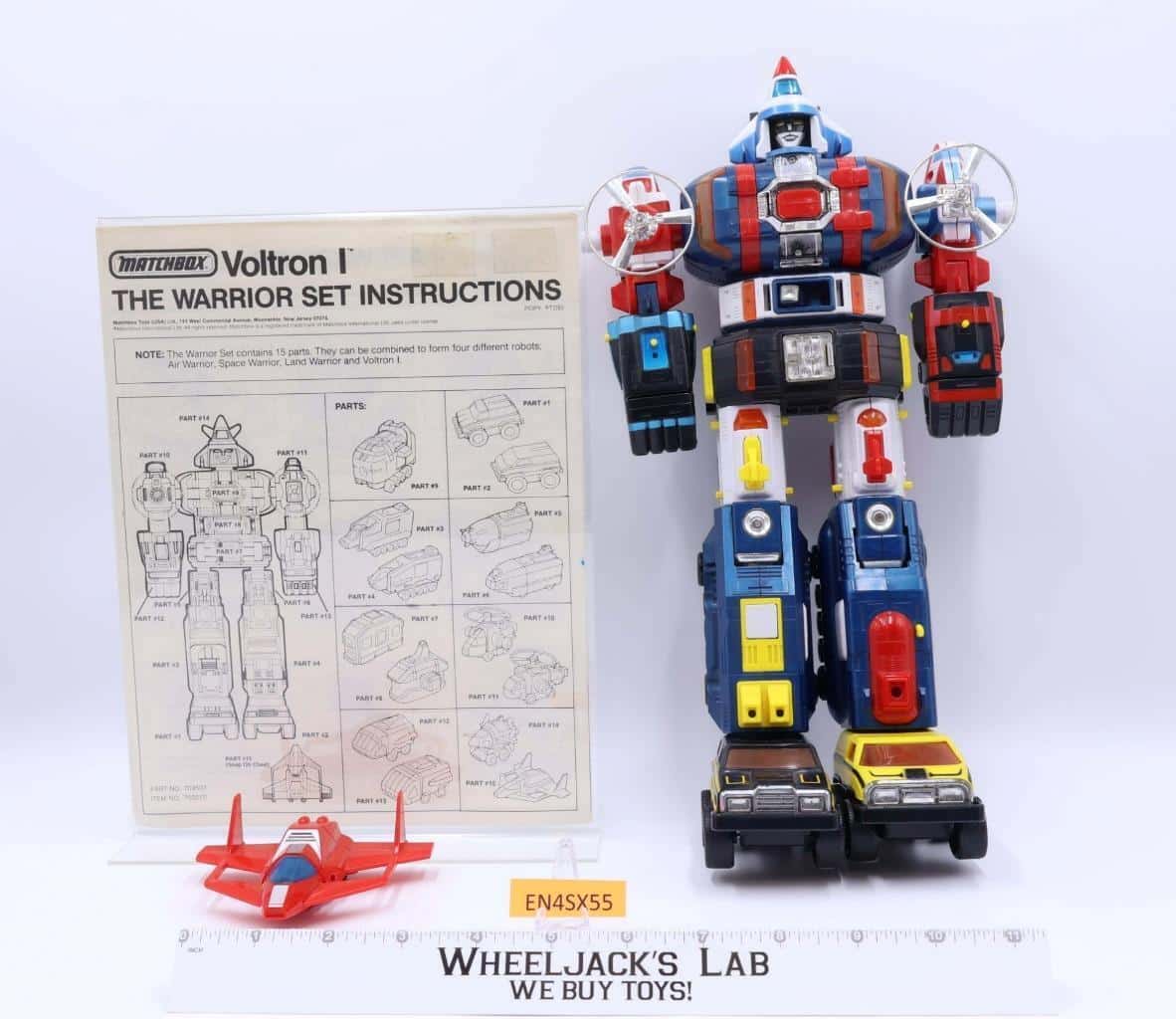 Dairugger GB-73 Complete Voltron Soul of Chogokin 1982 Bandai Vintage ...