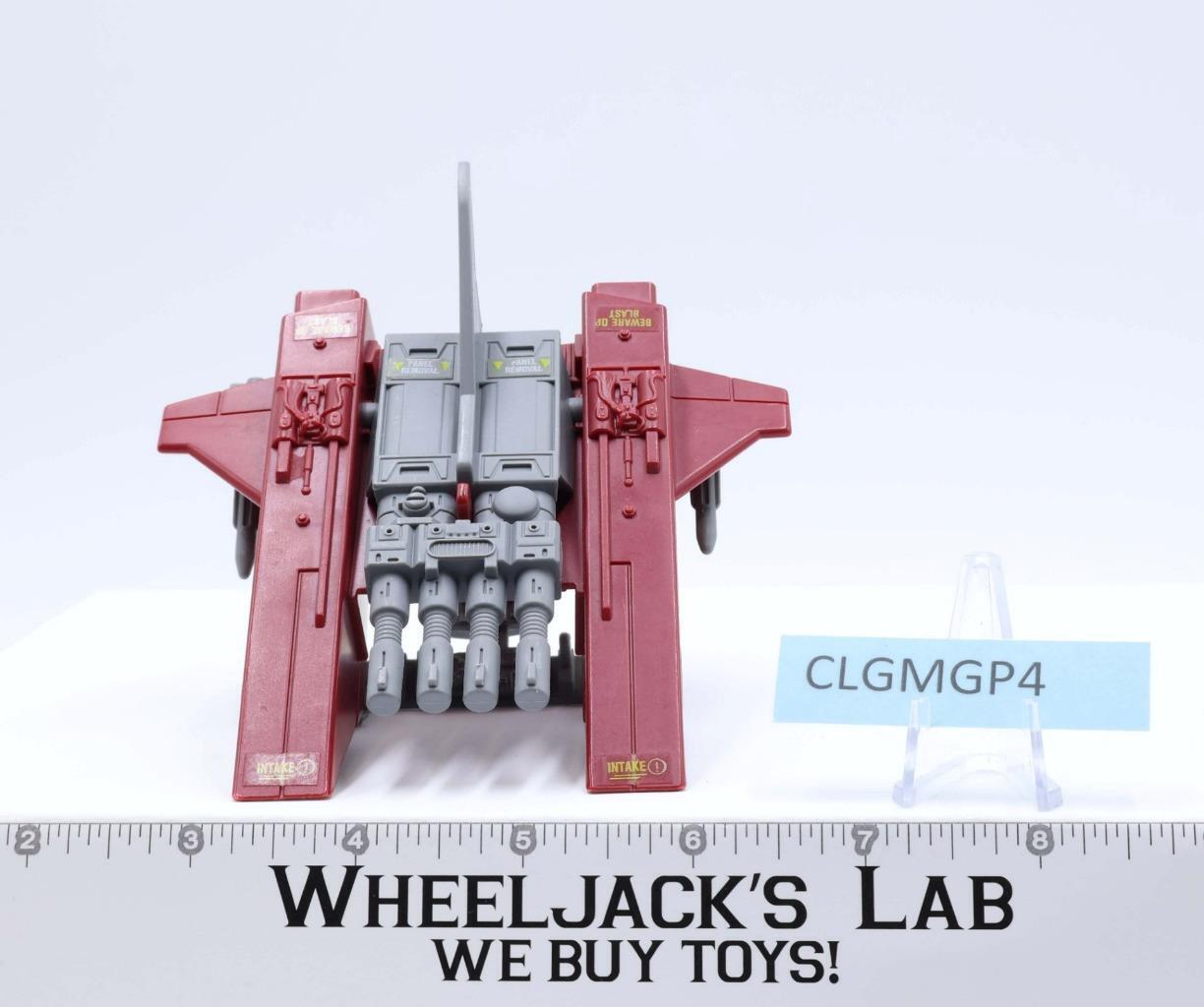 Cobra Jet Pack 100% Complete 1987 GI Joe Hasbro Vintage Action Figure ...