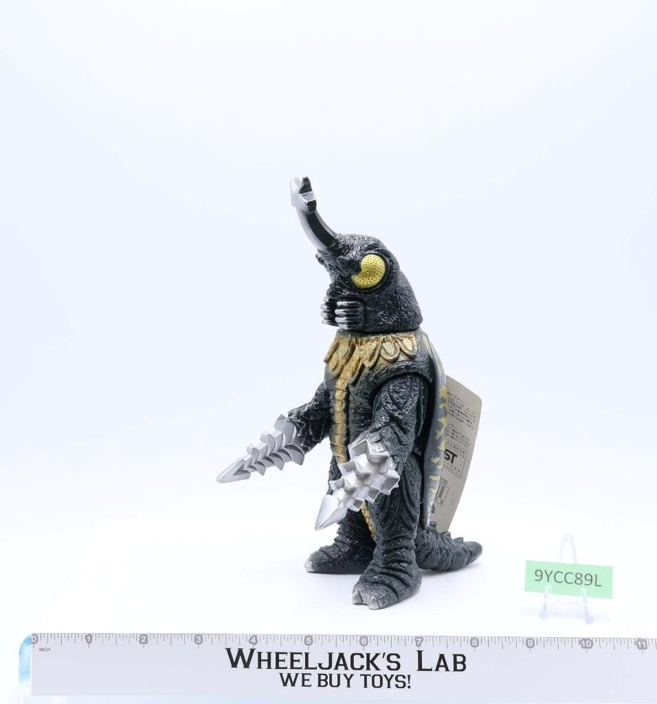 Megalon Kaiju Movie Monster Sofubi 1991 Bandai 9" Action Figure NEW W ...